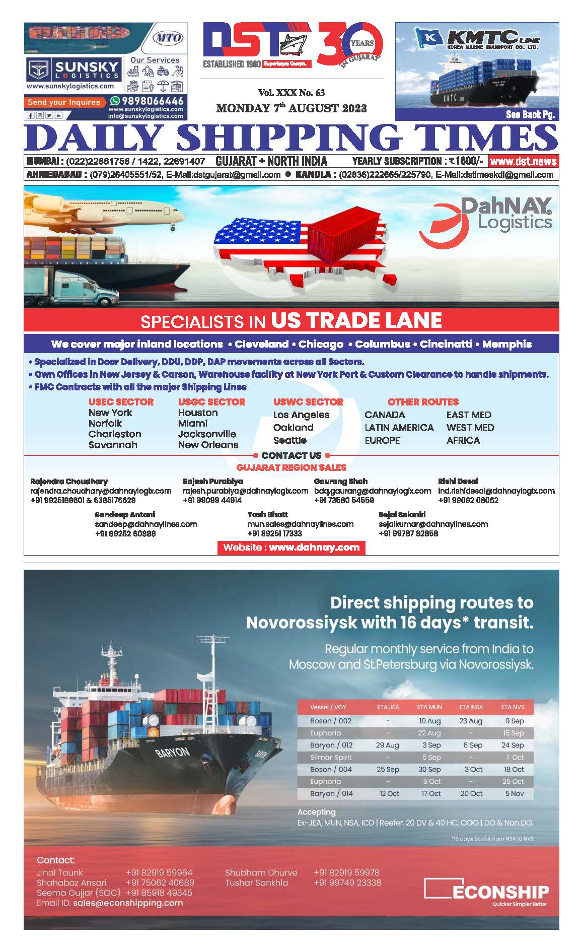 GUJ-07-08-2023 - DST - Daily Shipping Times
