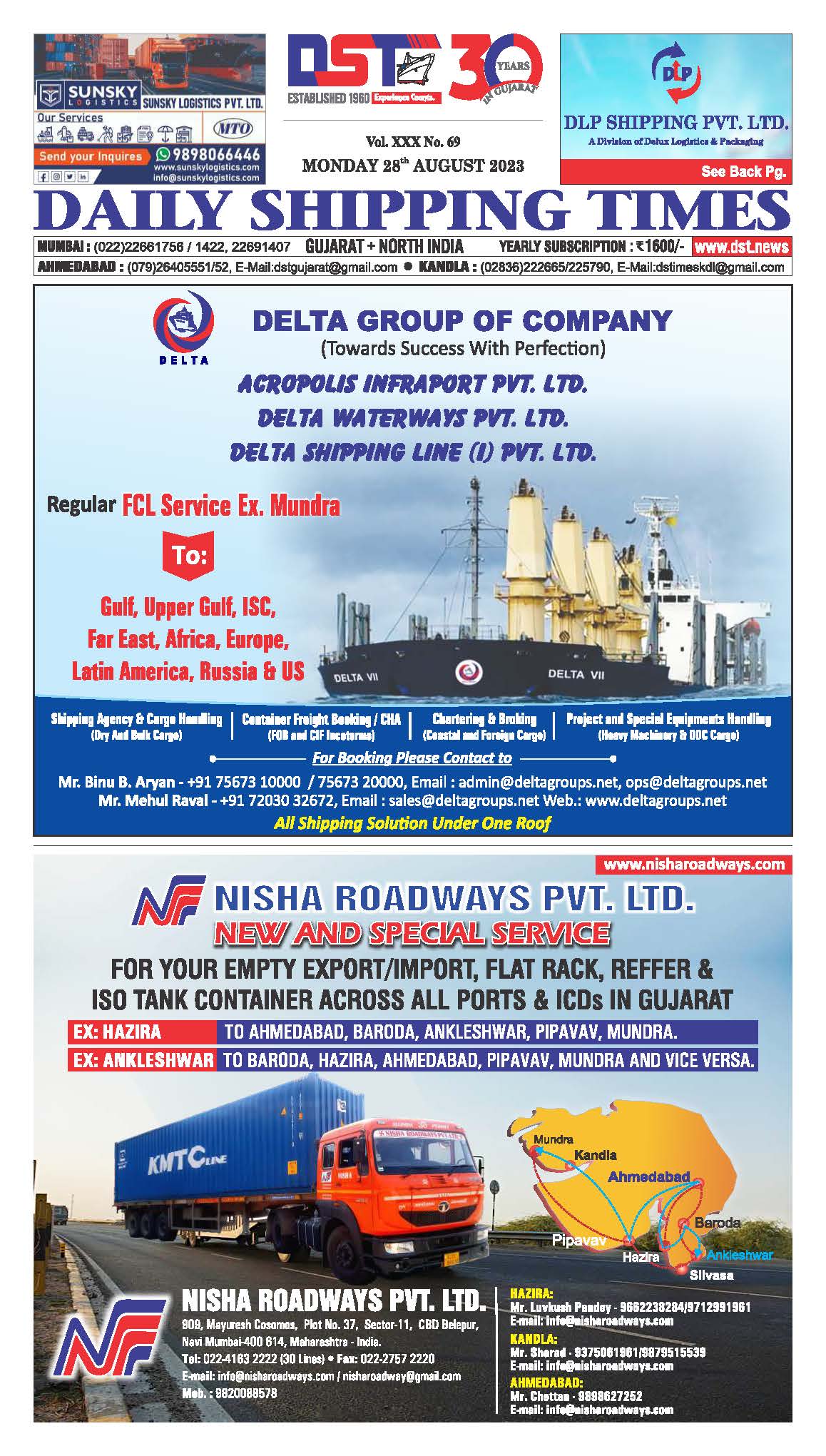 Gujarat _ 28-08-2023 - DST - Daily Shipping Times