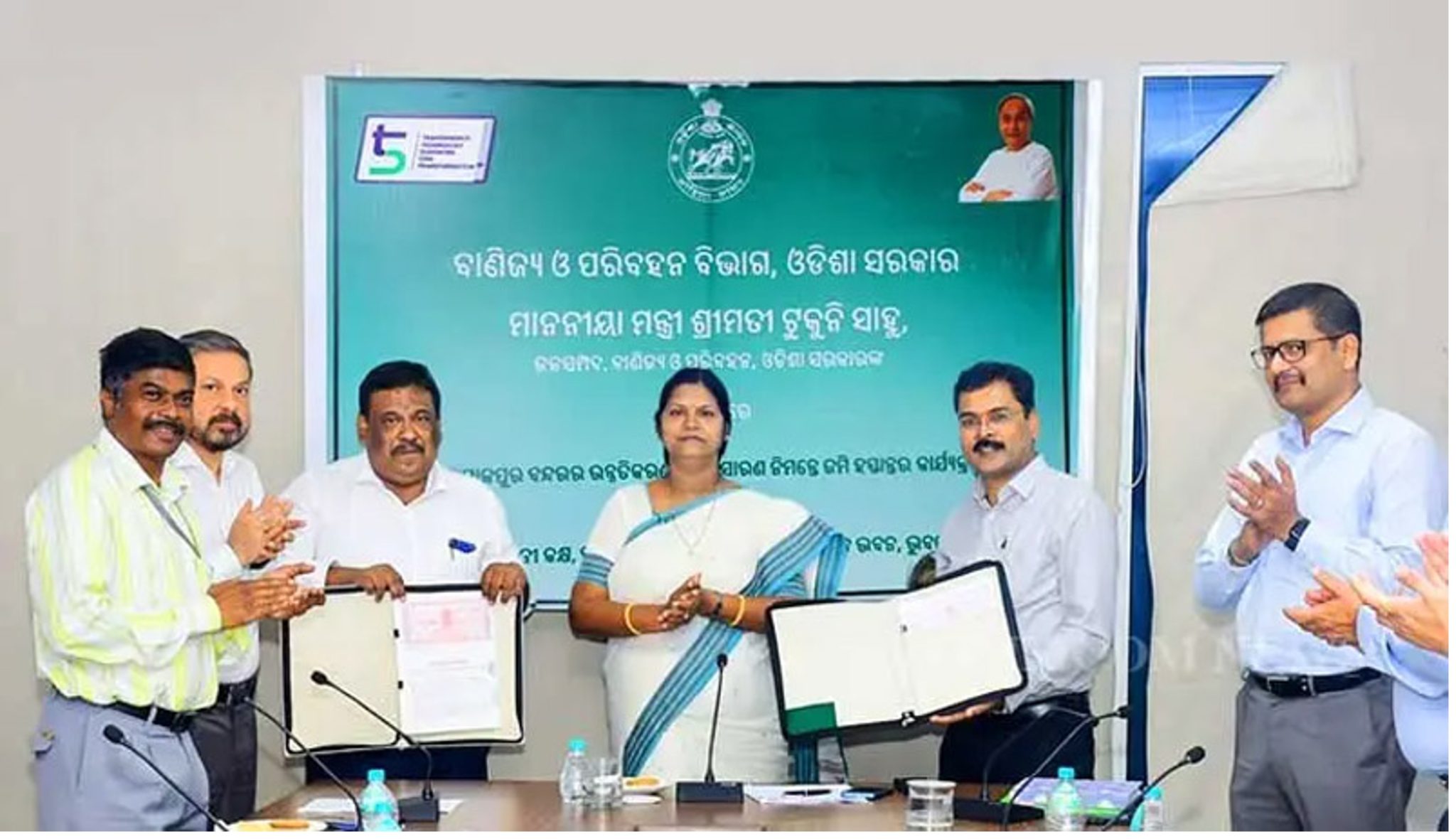 Govt of Odisha signs MoU for expansion of Gopalpur Port - DST - Daily ...