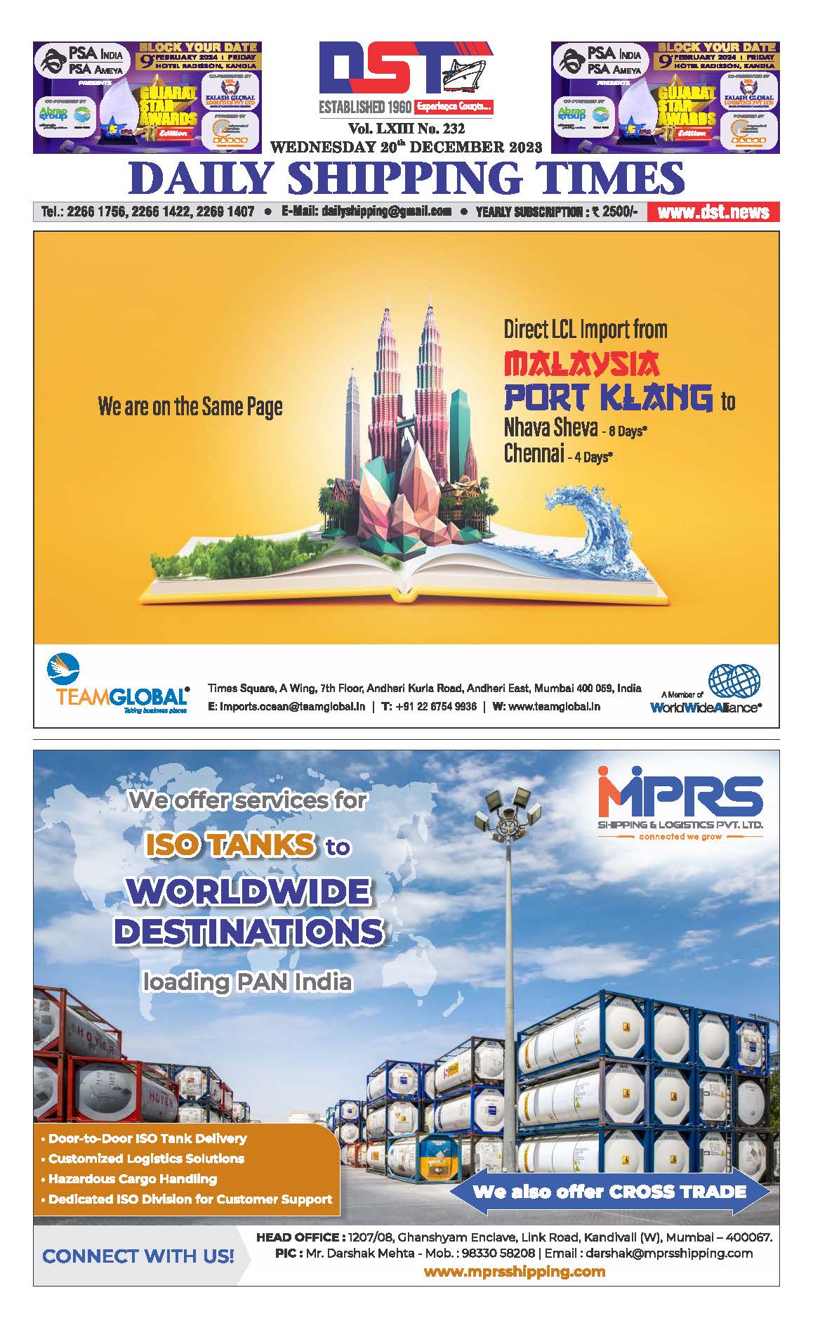 MUM-20-12-2023 - DST - Daily Shipping Times