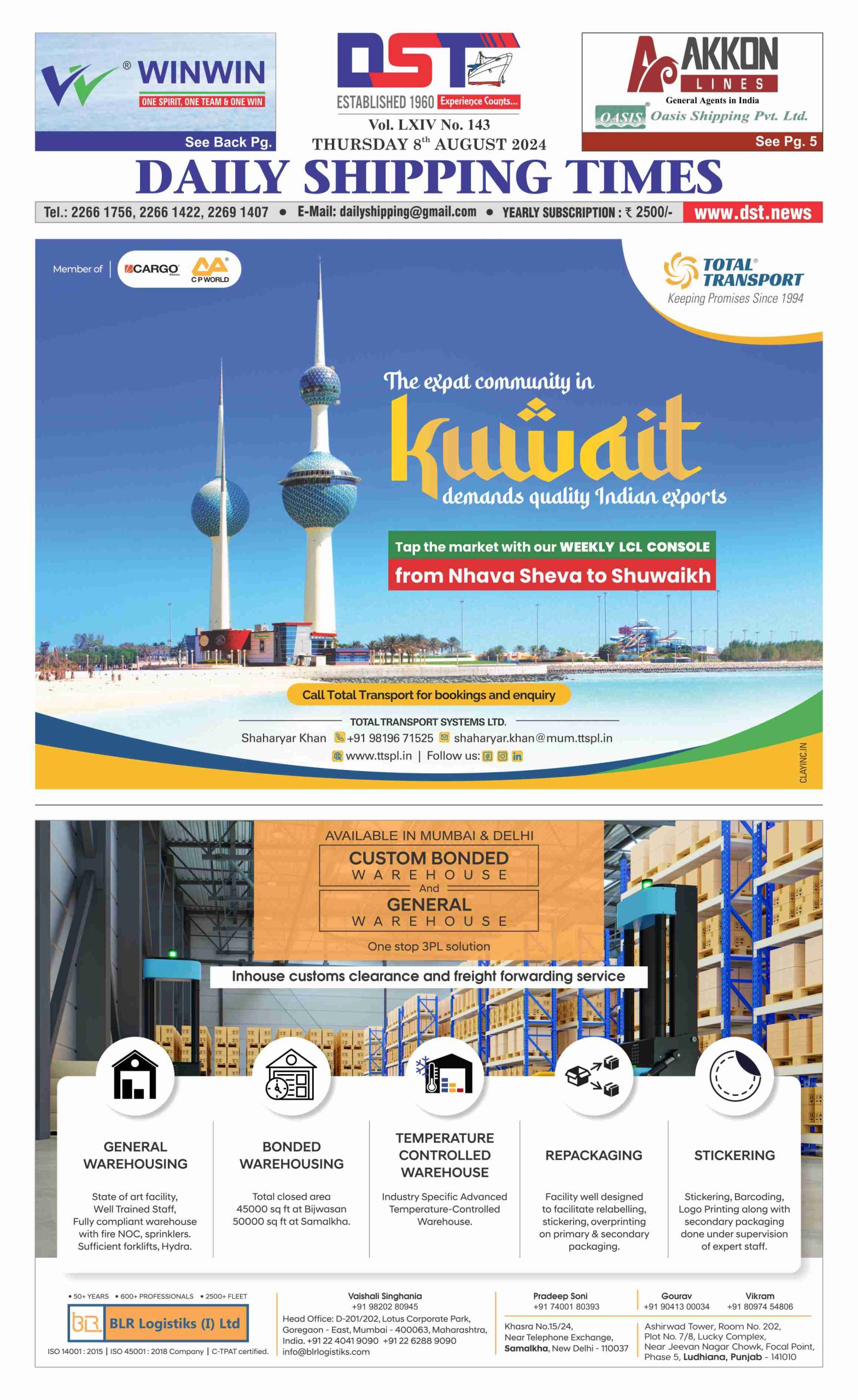 MUM-08-08-2024 - DST - Daily Shipping Times