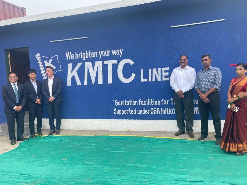 Inauguration of KMTC's First Bath and Toilet Facility for Shipping ...