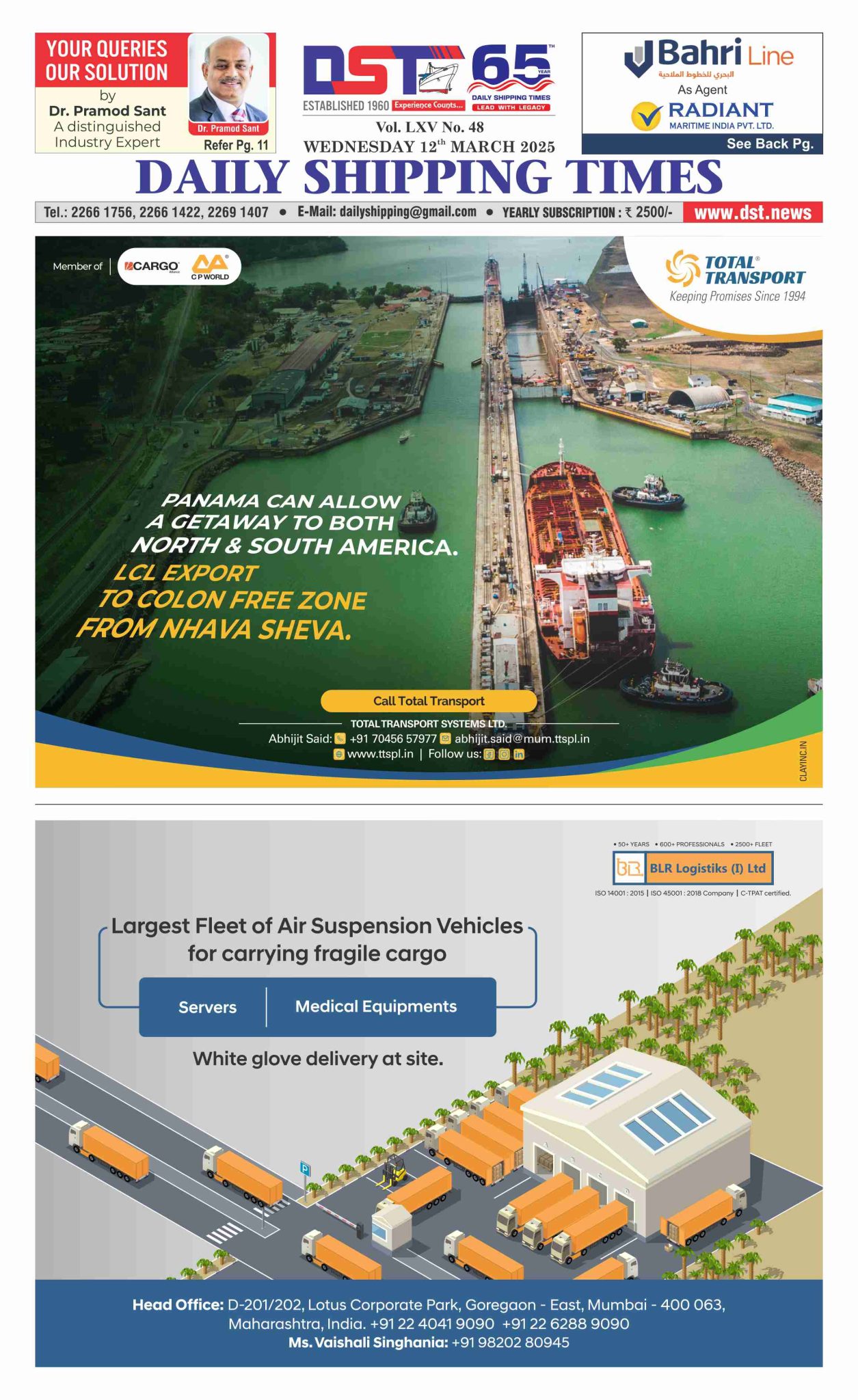 HMM announces Far East-India-Mediterranean (FIM) at Trade event in ...