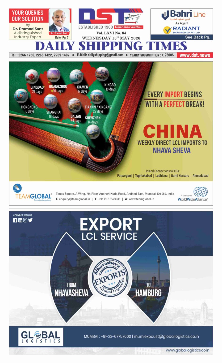 MSC’s “Instant Quote” now available - DST - Daily Shipping Times