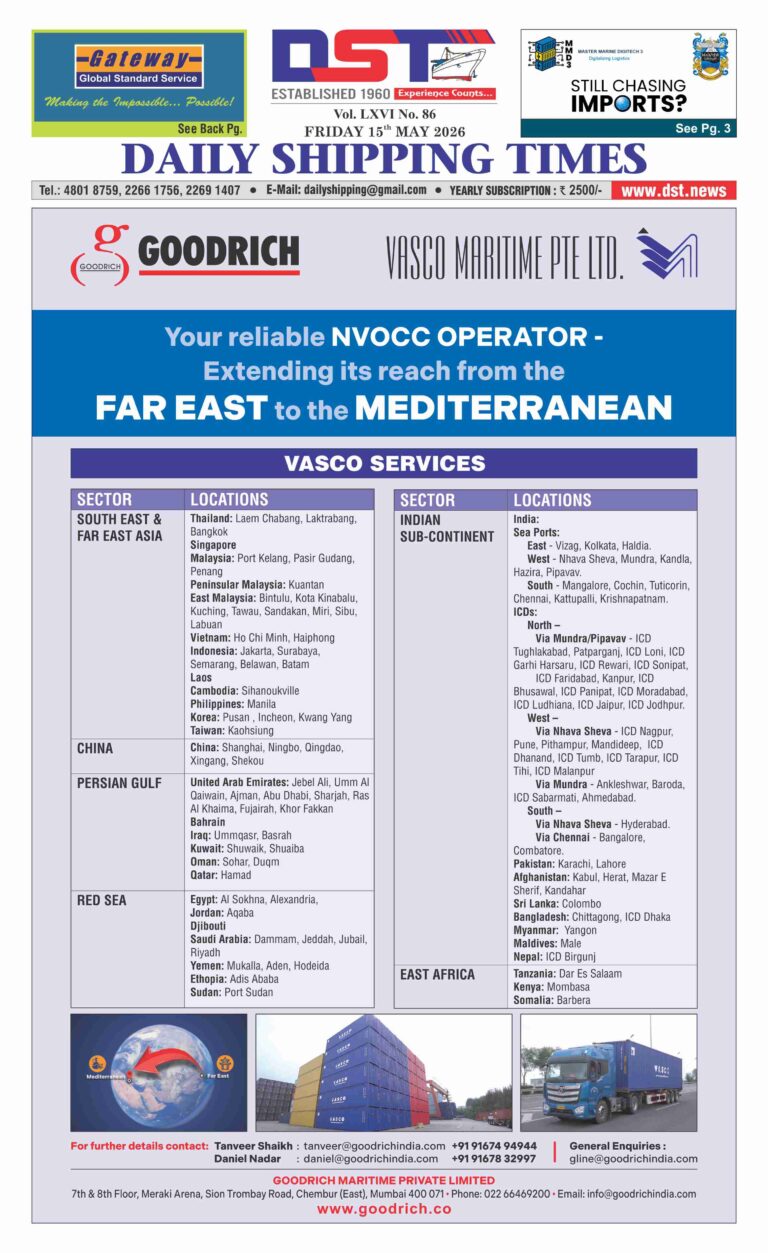 Folk Maritime: Introducing India to Middle East connectivity - DST ...