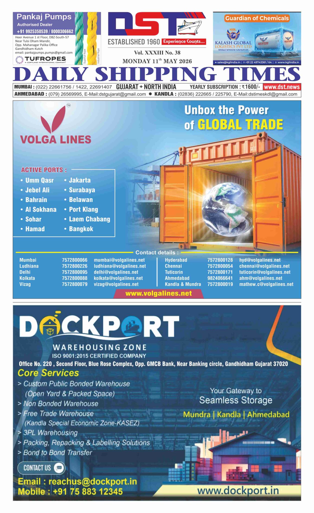 MSC’s “Instant Quote” now available - DST - Daily Shipping Times