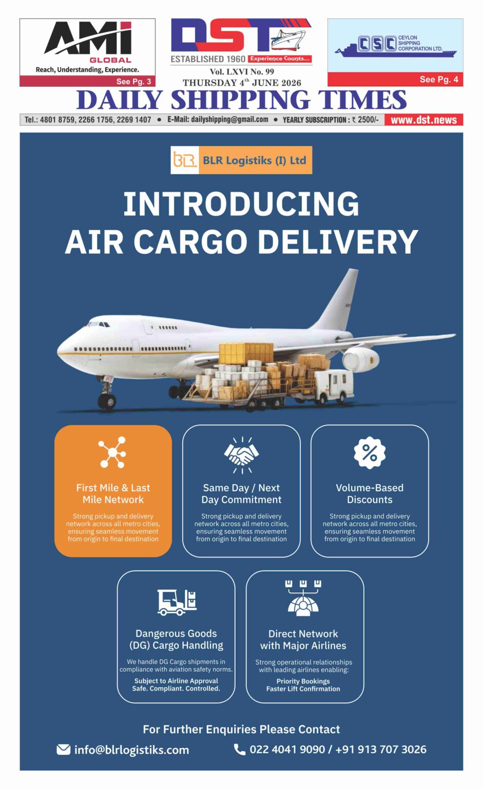 MSC’s “Instant Quote” now available - DST - Daily Shipping Times