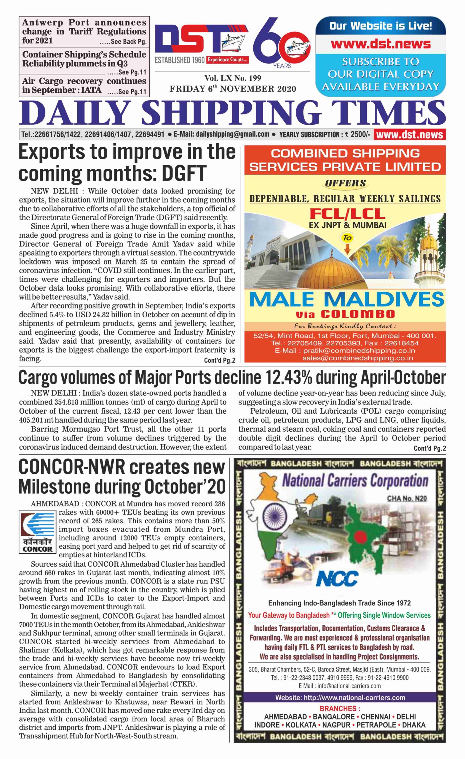 Nov 6, 2020 - DST - Daily Shipping Times