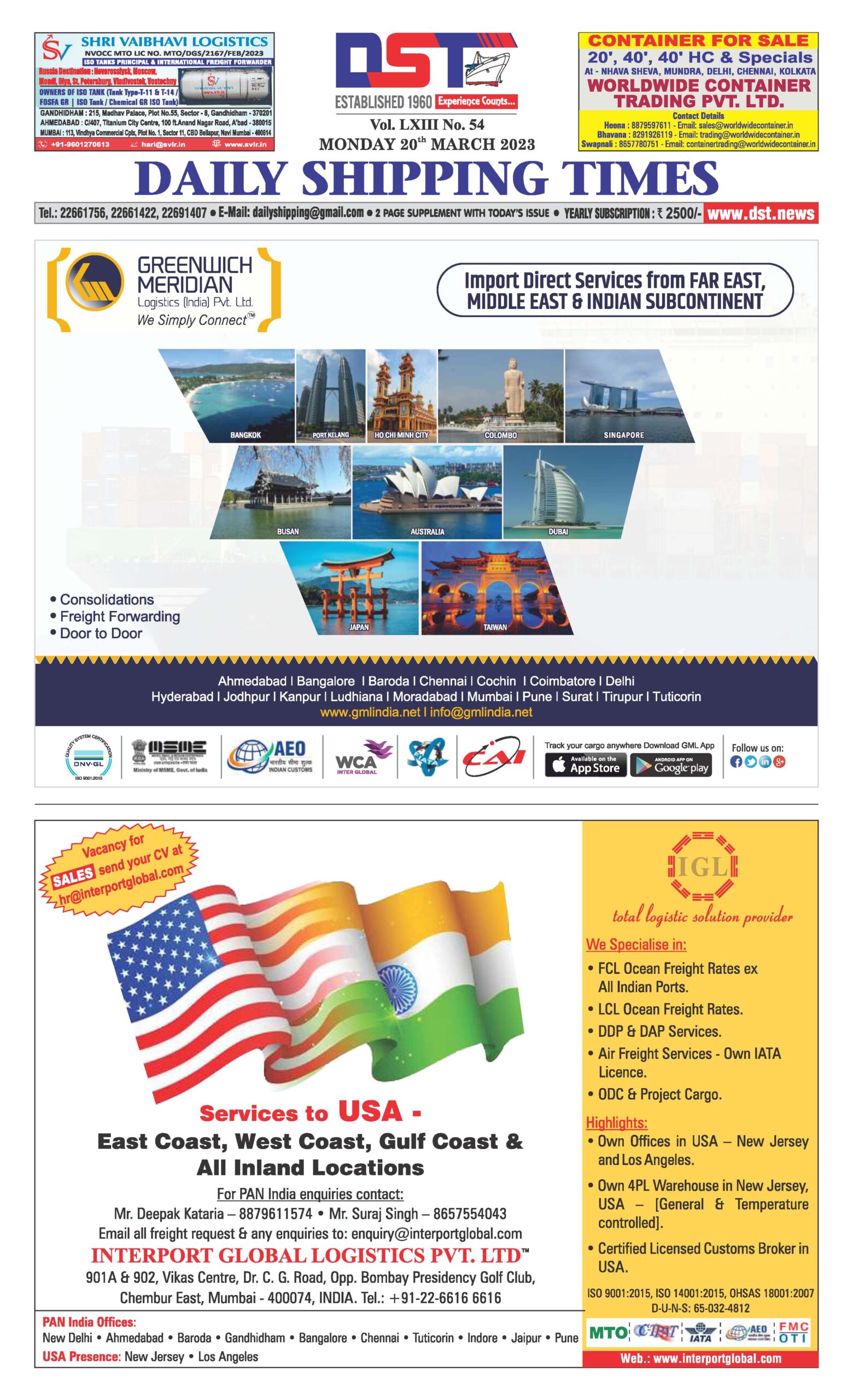 Mar 20, 2023 - DST - Daily Shipping Times