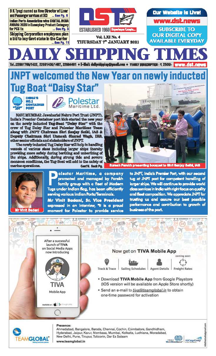 Jan 7, 2021 - DST - Daily Shipping Times