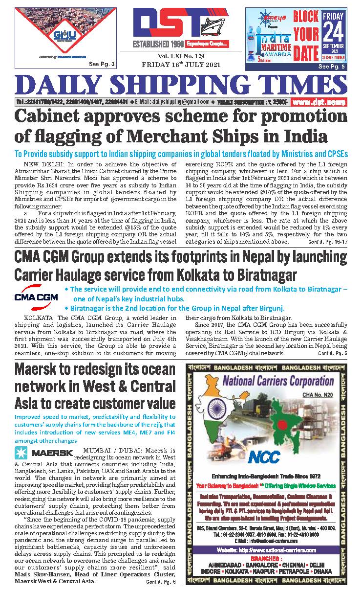 Jul 16, 2021 - DST - Daily Shipping Times