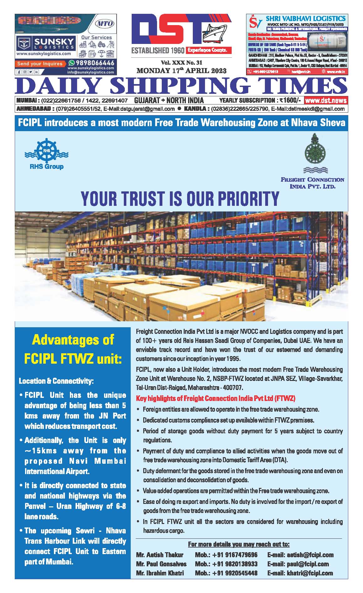 DST Gujarat Apr 17, 2023 - DST - Daily Shipping Times