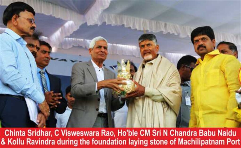 Navayuga Engineering begins development of Machilipatnam Port - DST ...