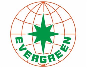 Evergreen Marine and BlueX Trade partner to revolutionize integrated ...