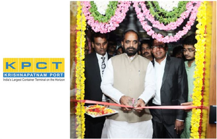 Krishnapatnam Port unveils its centralized State of the art 'Port ...