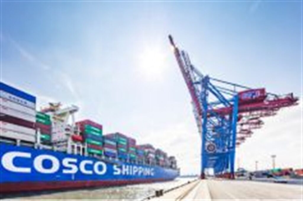 COSCO Shipping Specialized Carriers to add 80 new vessels - DST - Daily ...