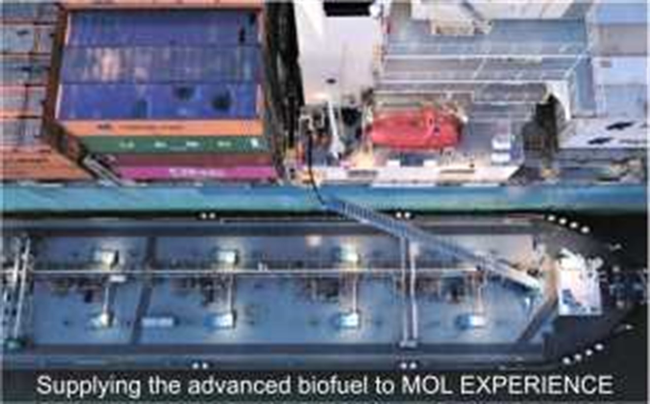ONE conducts successful second trial use of Sustainable Biofuel for ...